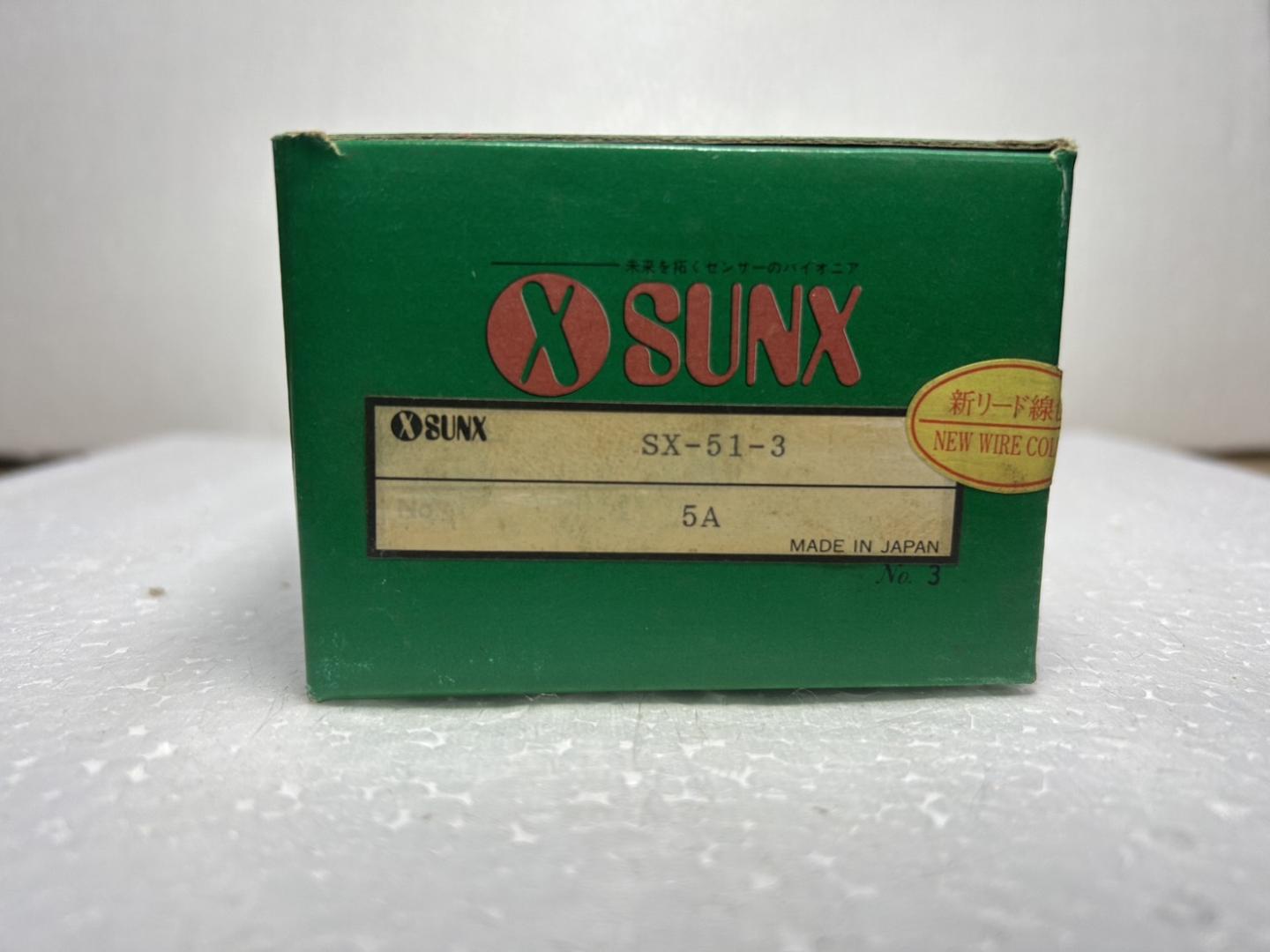 SX-51-3 SUNX 光電|光電開關|特價產品-【容盛國際|容盛國際股份有限公司】